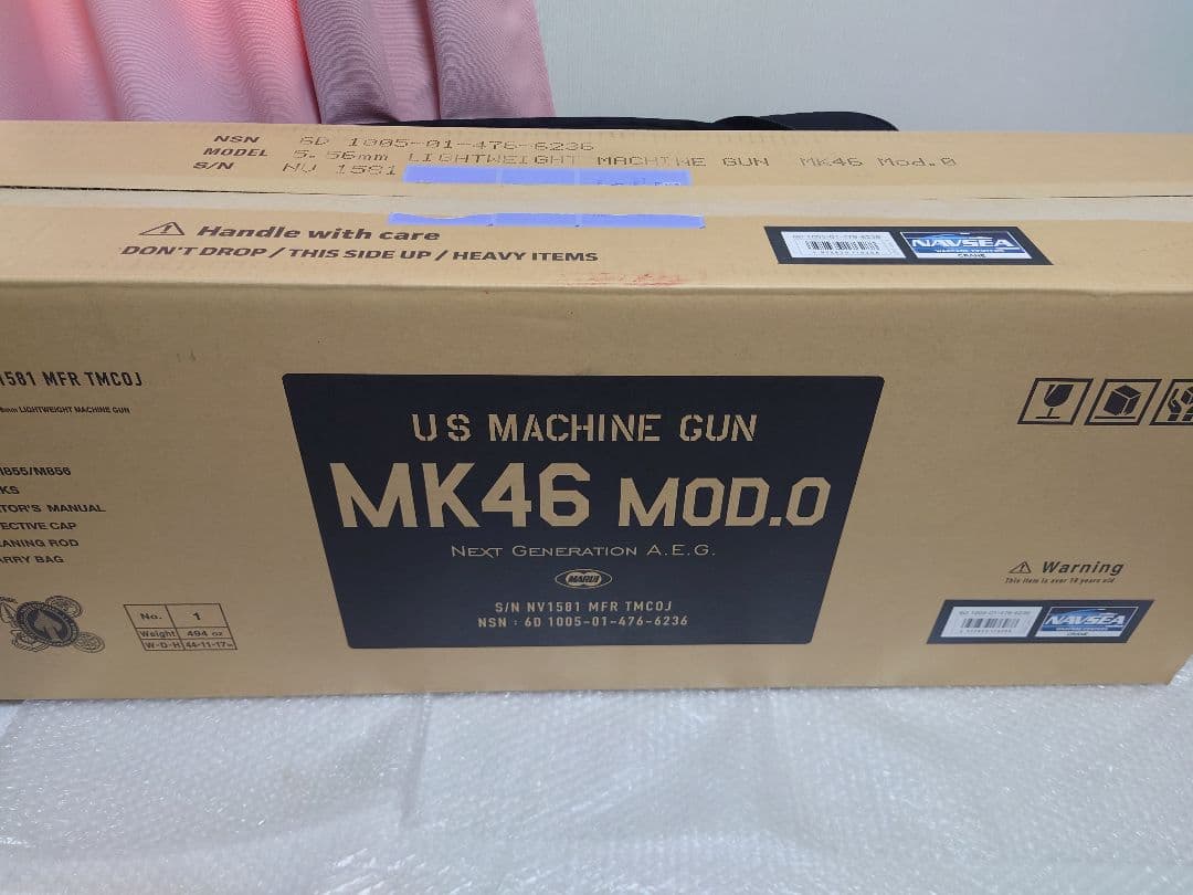 東京マルイ　mk46 Mod.0