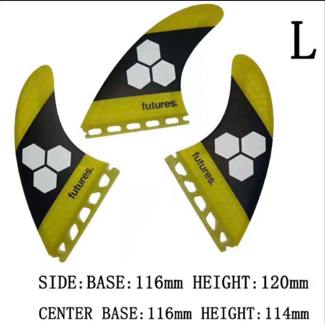 未使用futures Lサイズ サーフボードフィン