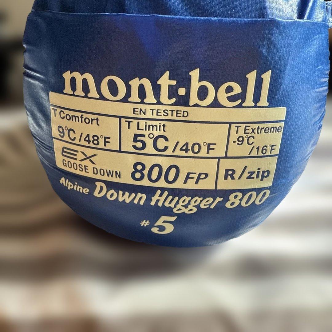 mont-bell Down Hugger 800 #5 寝袋