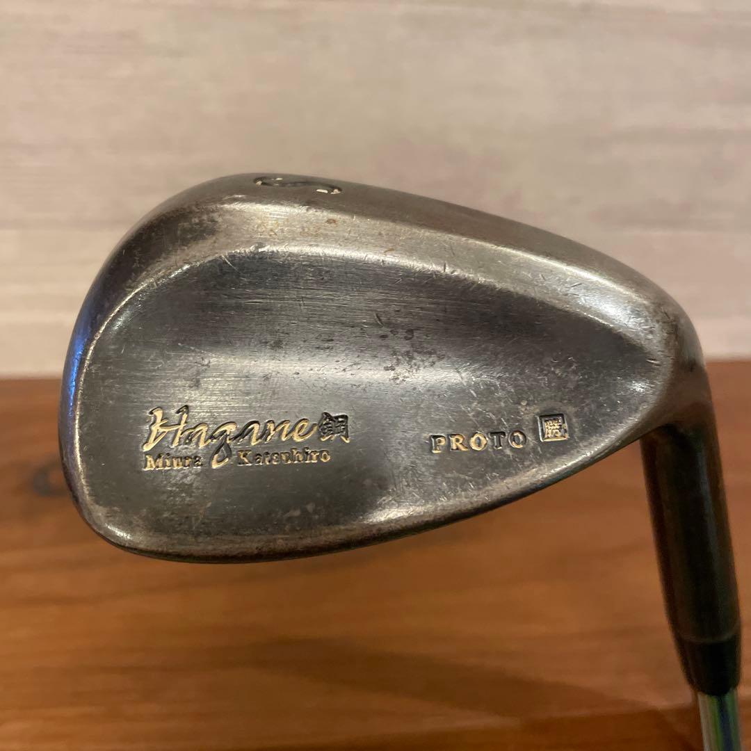 三浦技研　会長　三浦勝弘　Hagane PROTO WEDGE 2本セット