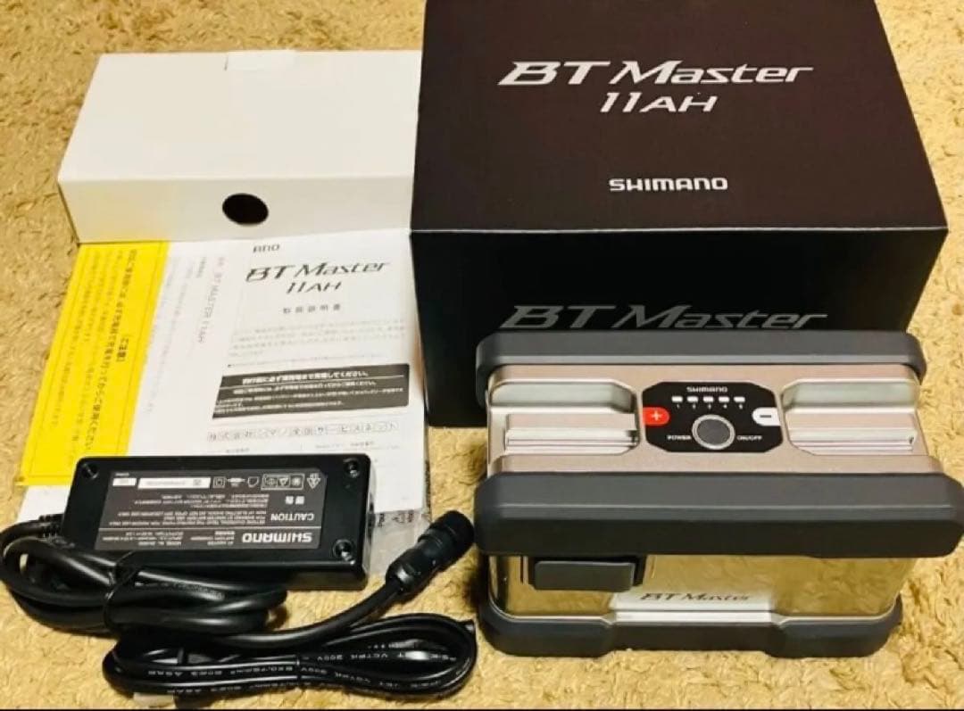2 新品 シマノ 純正 BT マスター 11AH バッテリー 専用充電器付