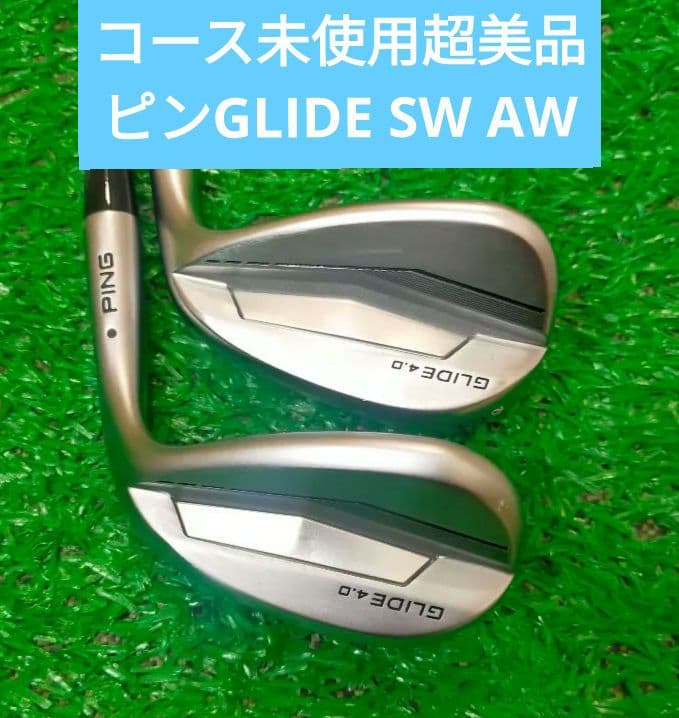 超美品コース未使用⭐️2本PINGピン GLIDE 4.0 ウェッジSWAWUW