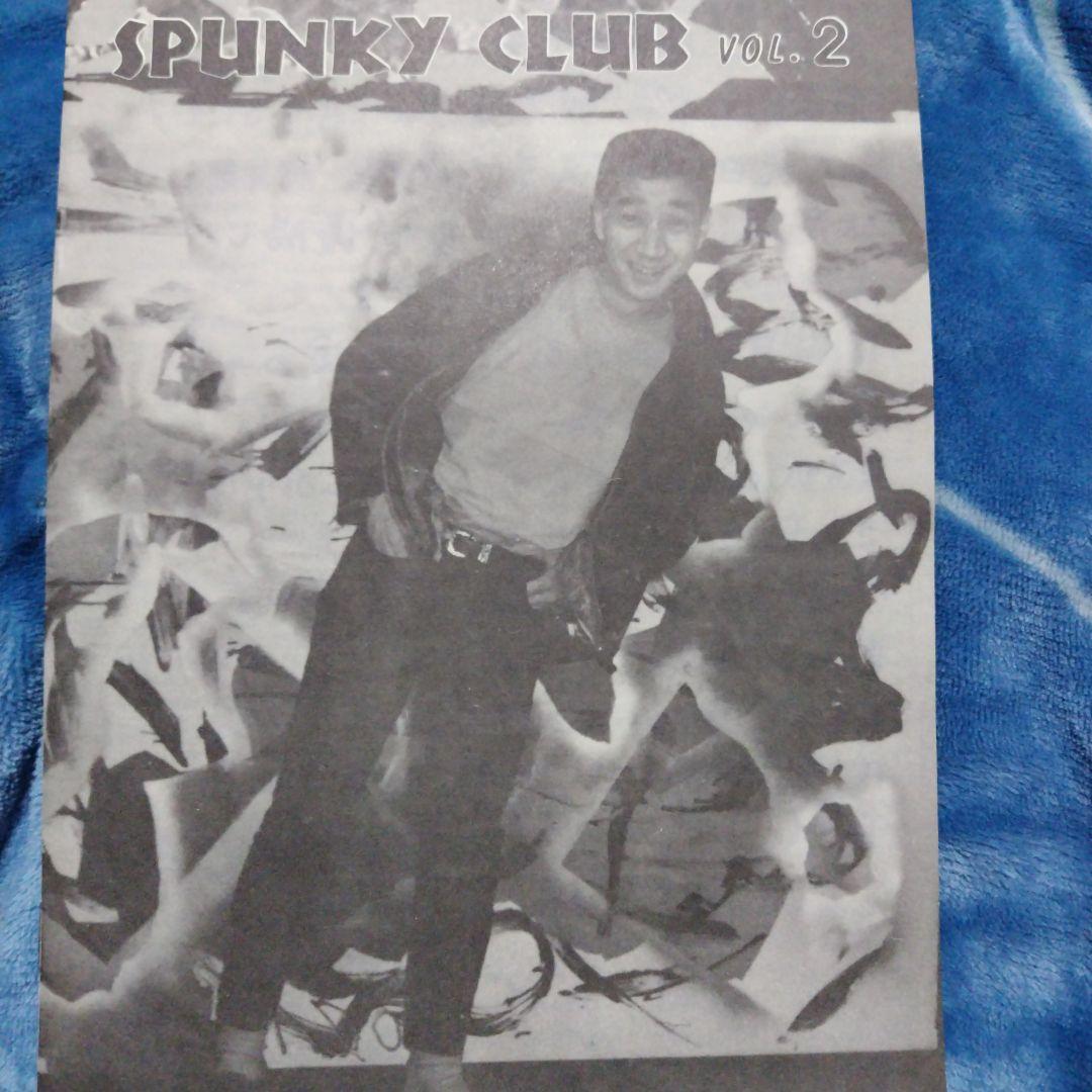 ⭐️希少⭐️KAN　SPUNKY CLUB コレクション 1-6巻セット