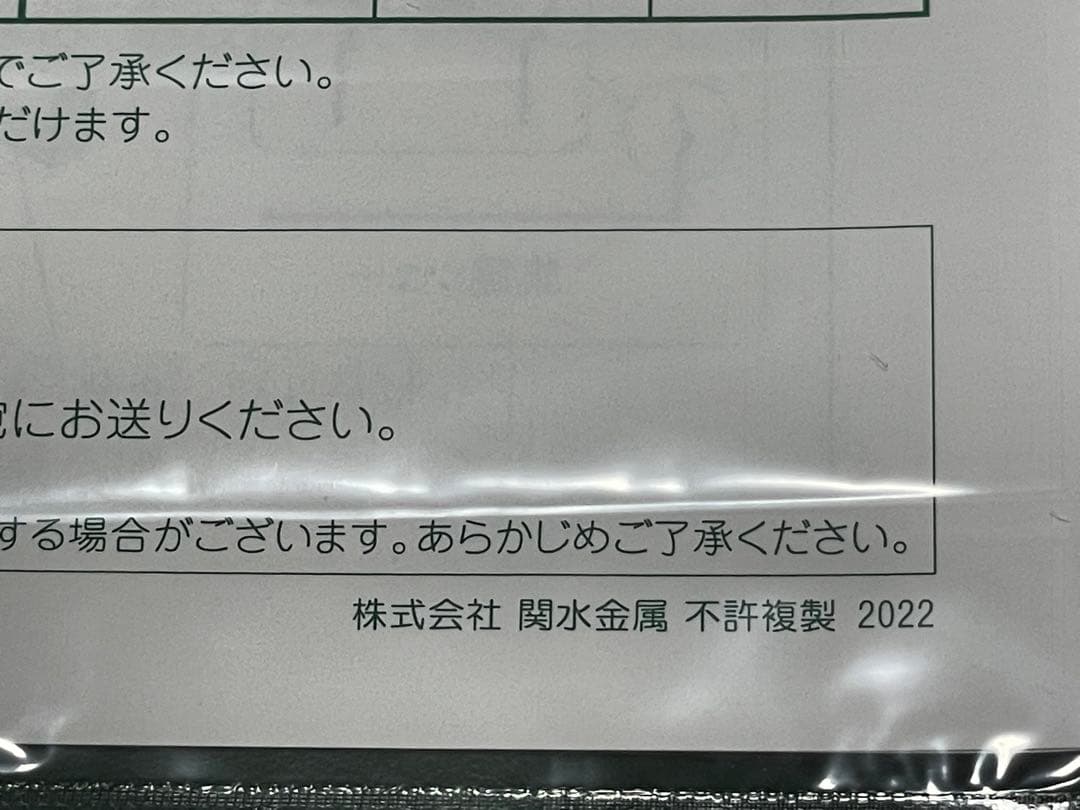 【最新ロット】 KATO HB-E300系 リゾートしらかみ (青池編成)