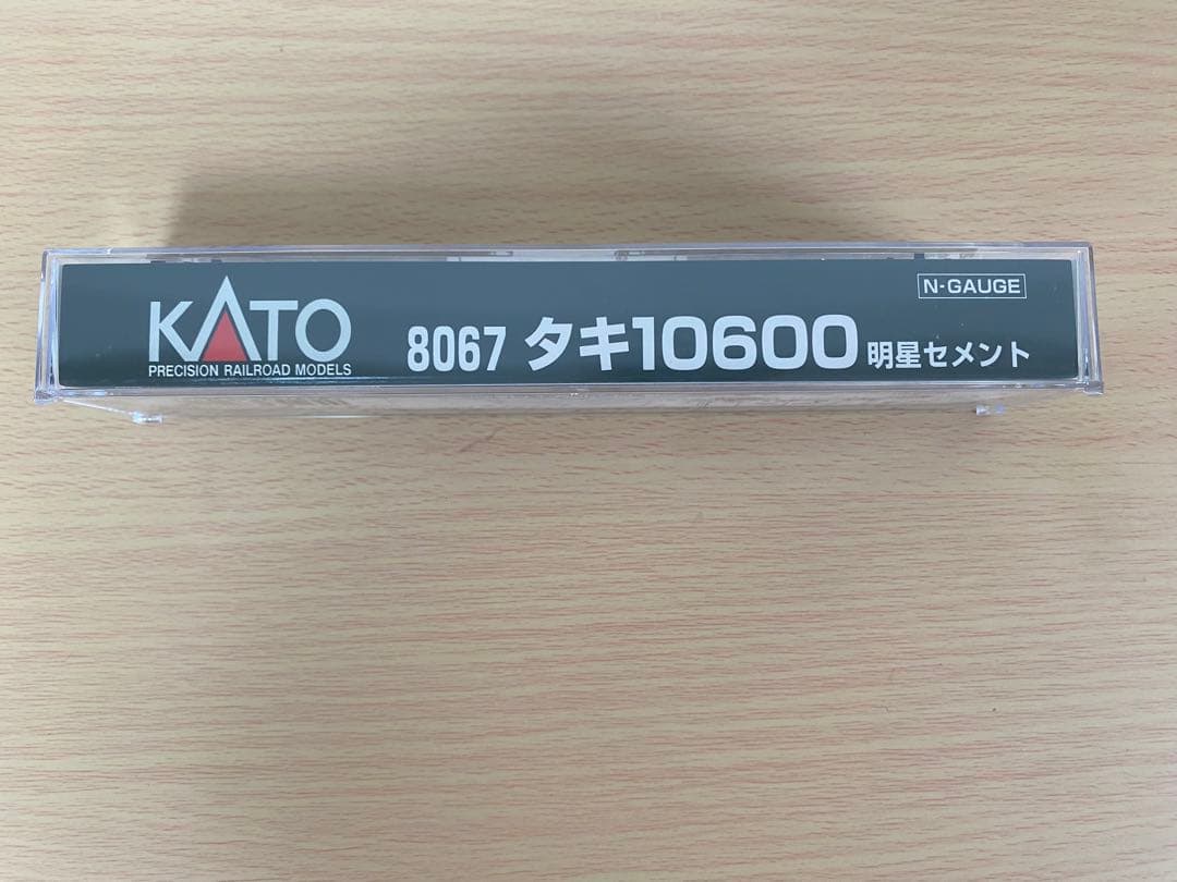 【豪華】KATO碓氷峠再現セットEF633両＆タキ43000＋タキ10600