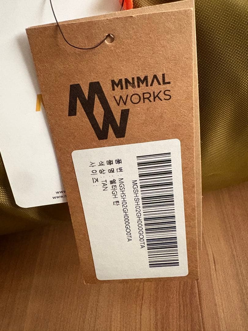 MINIMALWORKS シェルターGH タン