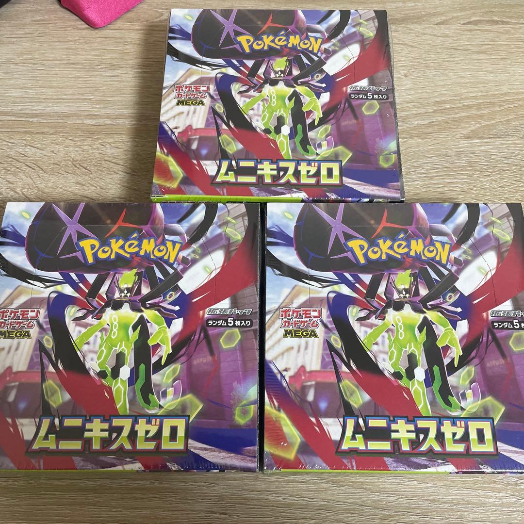 【新弾　未開封】ポケモンカードムニキスゼロ 3BOXシュリンク付き