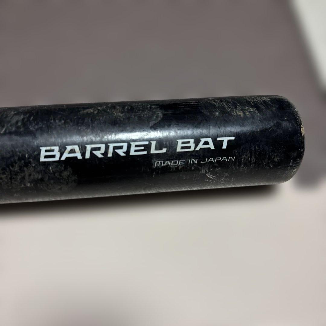 HAKUSORA BARREL BAT 日本製 トレーニングバット