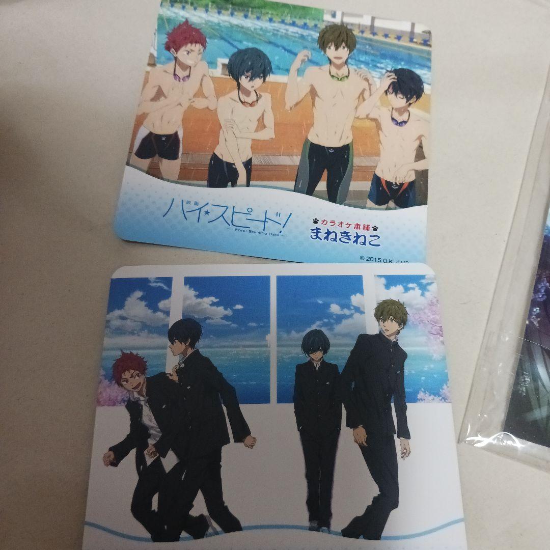 Free!　郁弥　コースター