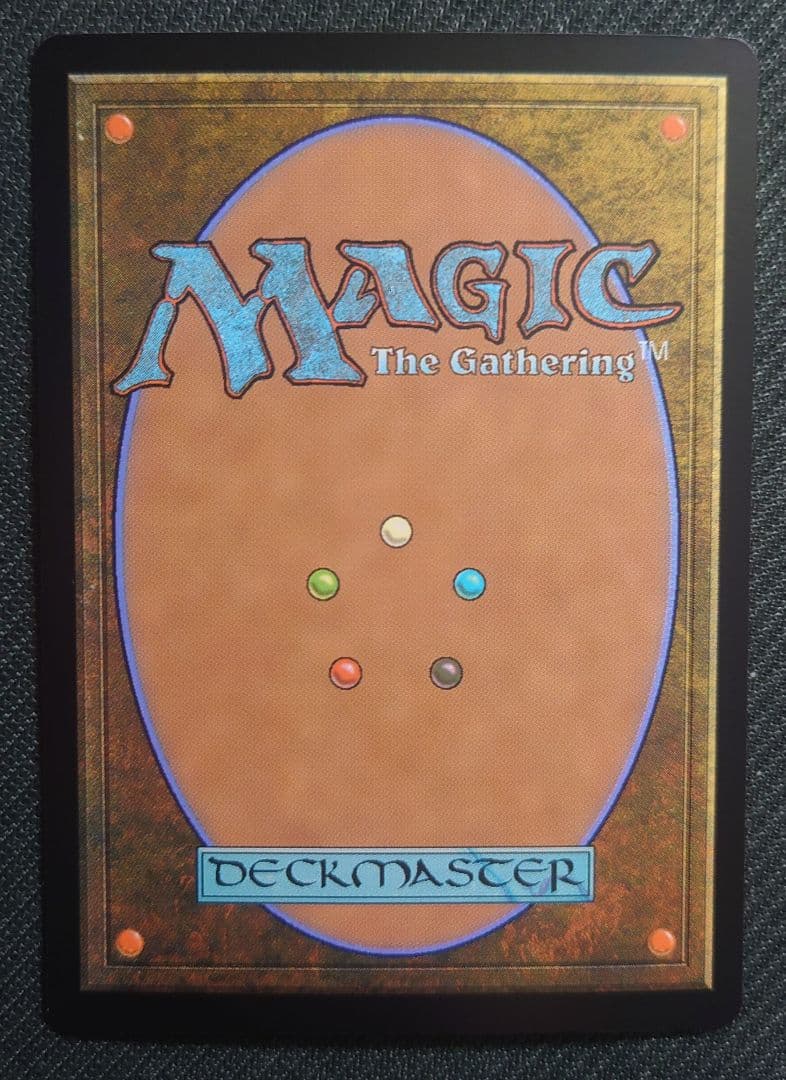 mtg 超稀少 プレブ産 巨大なるカーリア ボーダーレス FOIL mh3