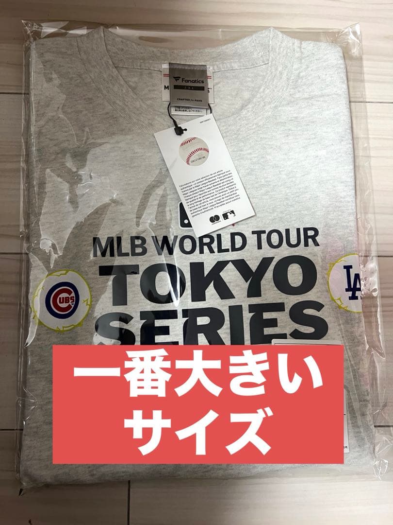 【完売品】MLB 東京シリーズ Tシャツ ドジャース カブス 2XL