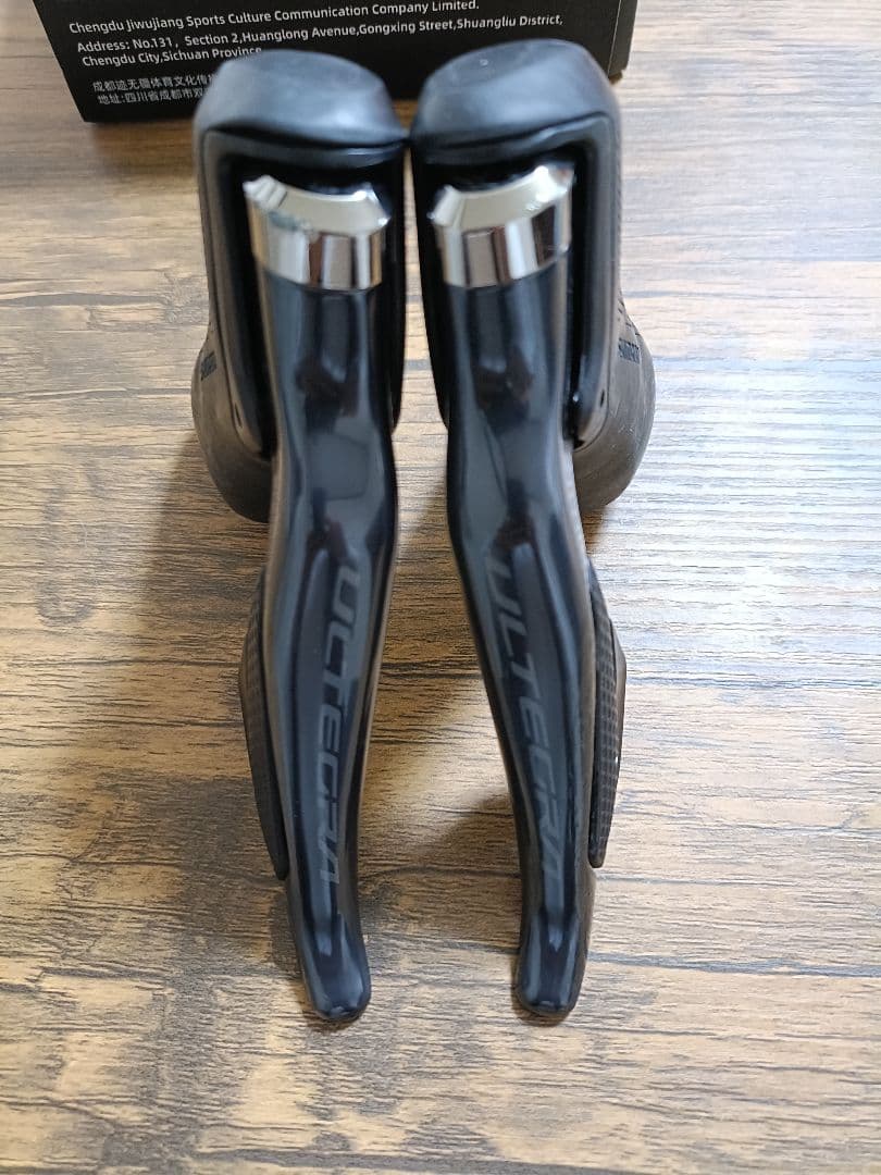【極美品】SHIMANO ULTEGRA ST-R8150 Di2STI 12S