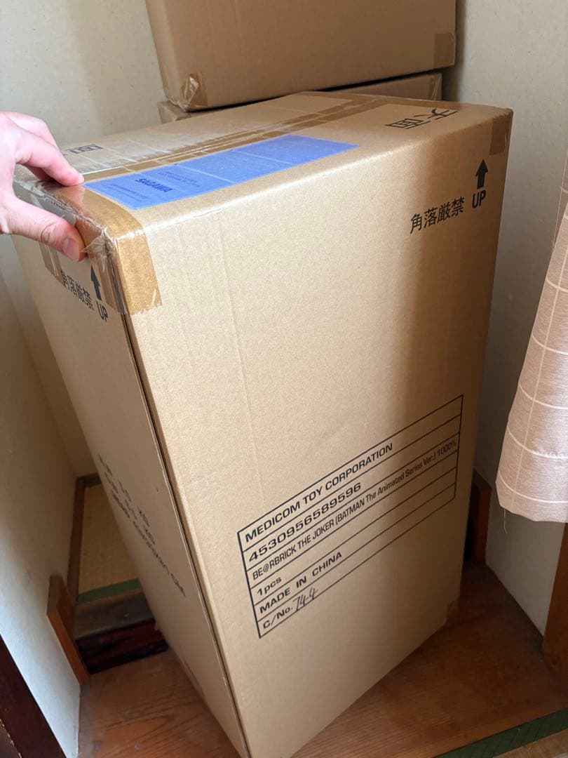 (BATMAN The Animated Series Ver.) 1000％