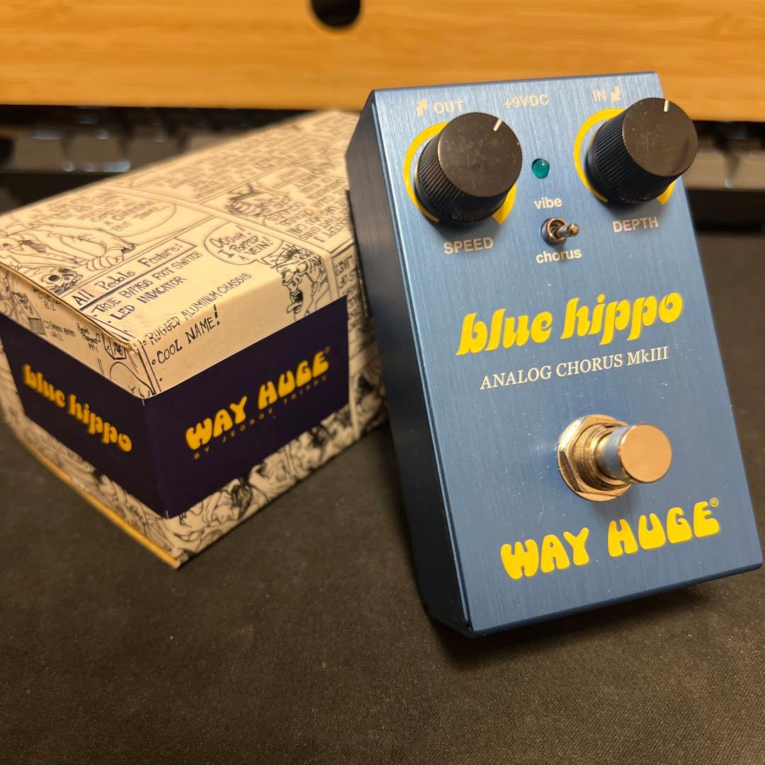 (値下げ) WAY HUGE blue hippo ANALOG CHORUS