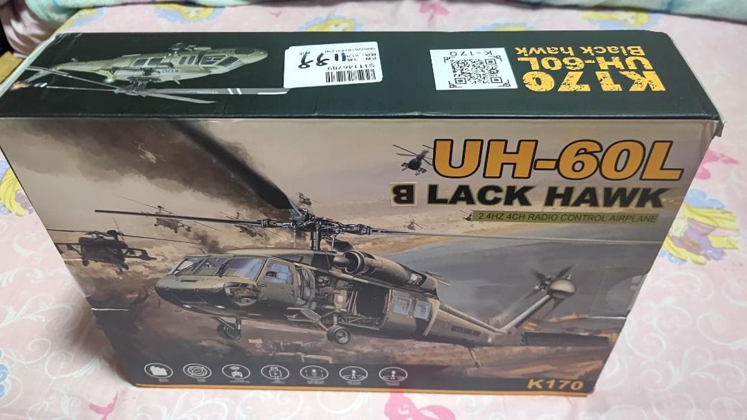 K170 UH-60L BLACK HAWK ヘリコプター