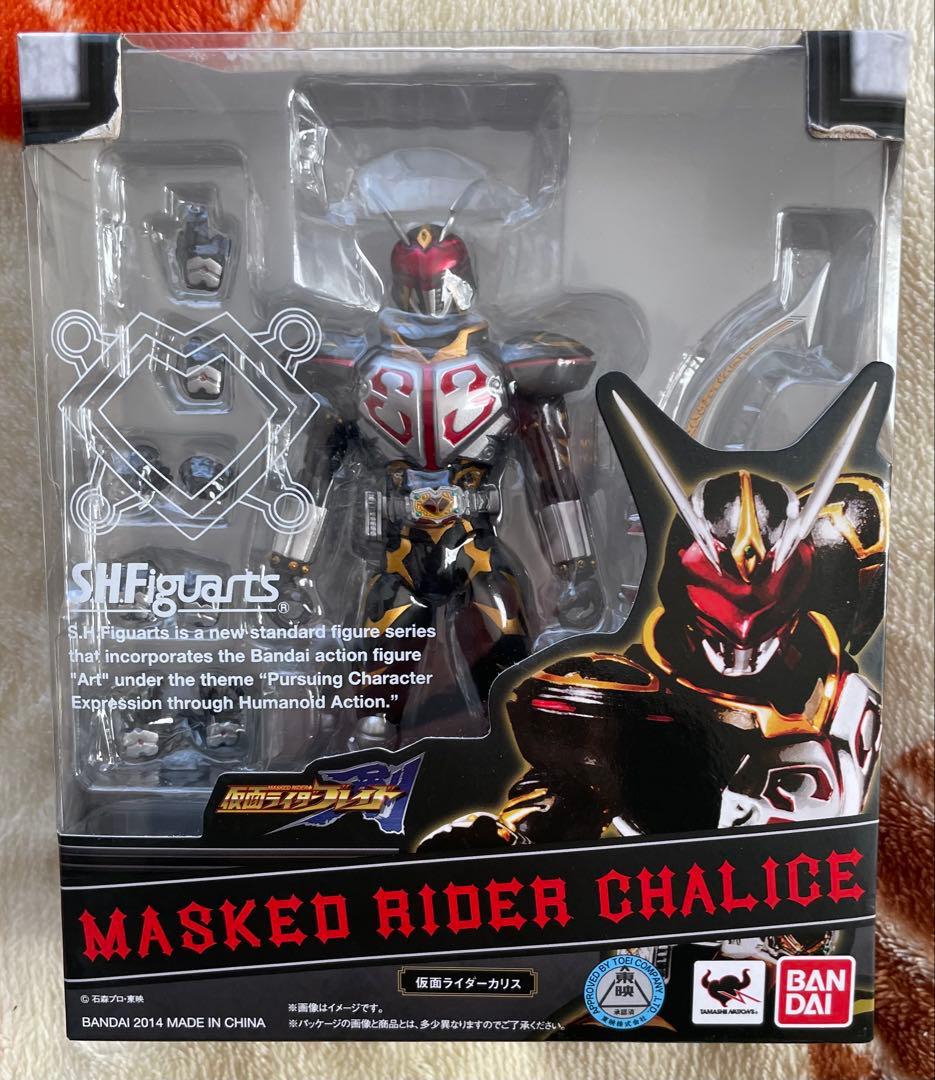 S.H.Figuarts 仮面ライダーカリス シャドーチェイサー セット