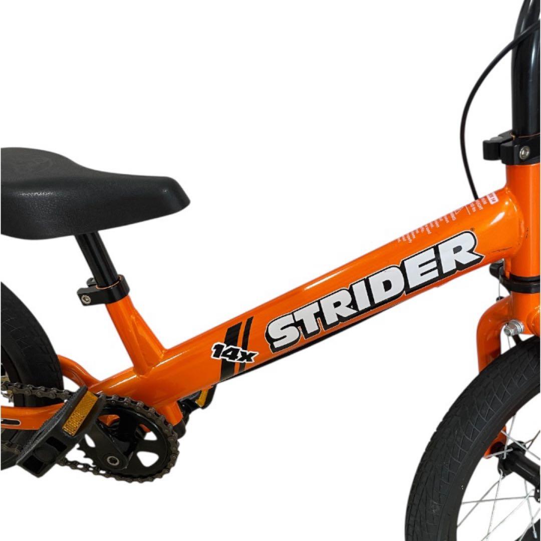 【美品】STRIDER ストライダー スポーツ SPORT 14x オレンジ