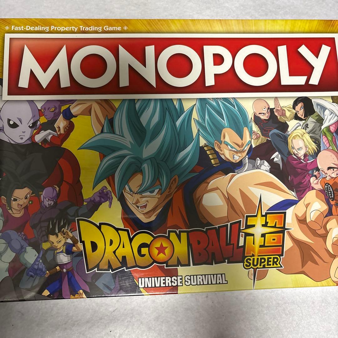 ドラゴンボール超 モノポリー Monopoly