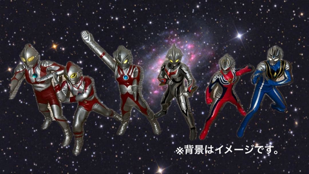 【希少】ウルトラマン・仮面ライダー他、フィギュアセット