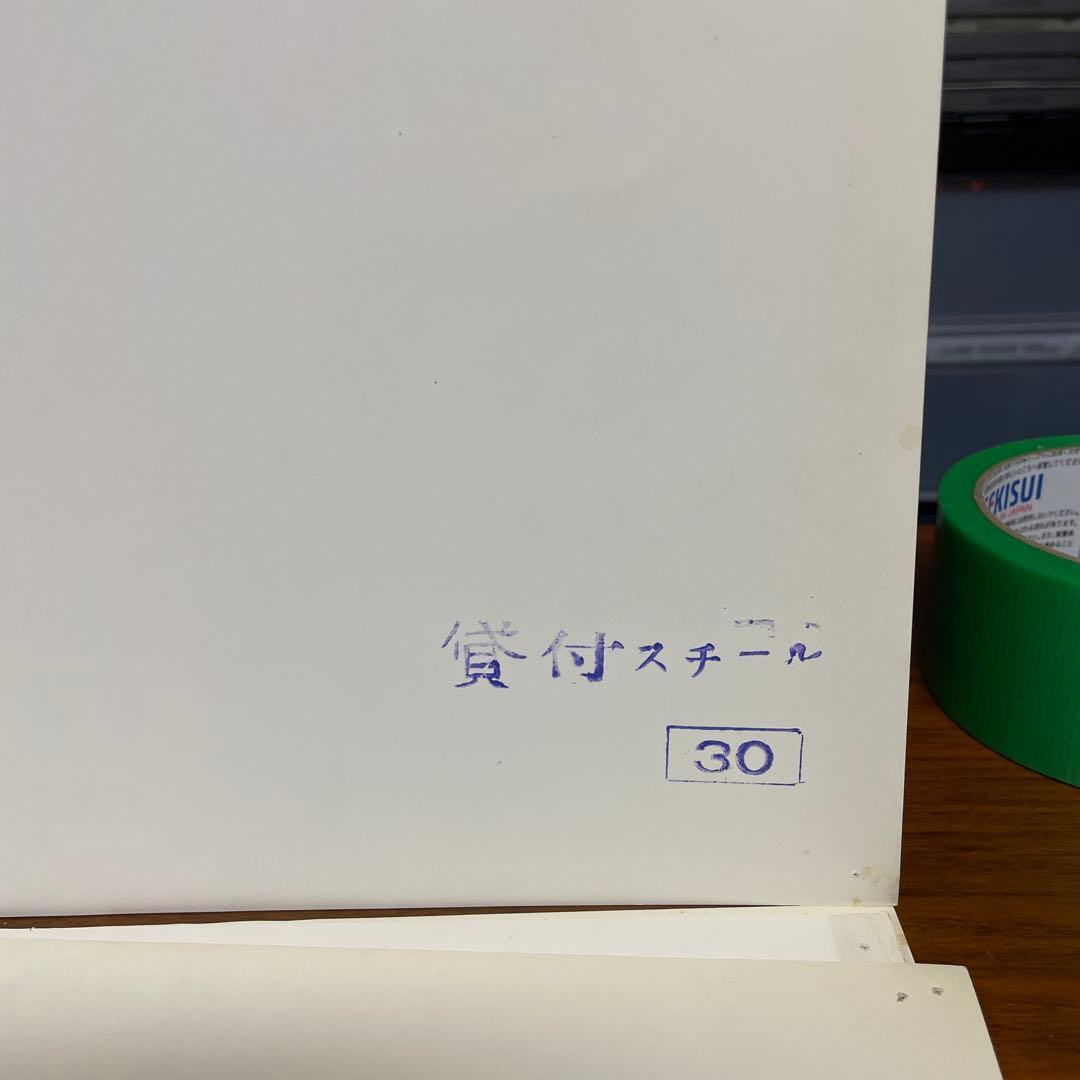 高倉健さん駅 STATION 映画スチール5枚