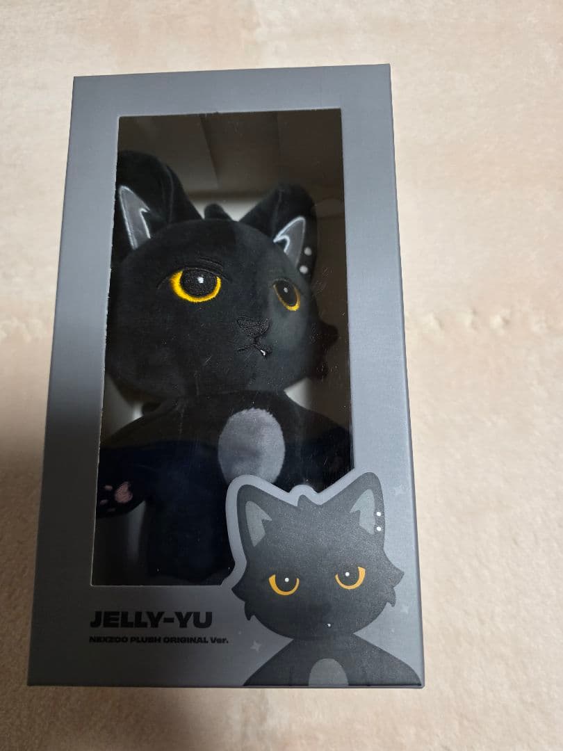 NEXZOOぬいぐるみ土日限定価格！plush ジェリーユウ NEXZ