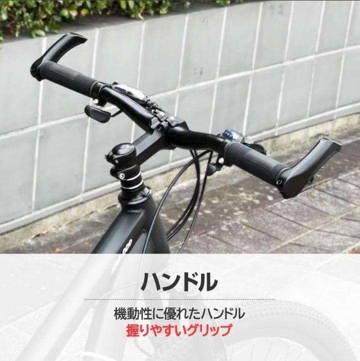 マウンテンバイク 26インチ シマノ製 21段変速 ライト スタンド付 自転車