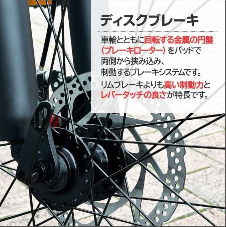 マウンテンバイク 26インチ シマノ製 21段変速 ライト スタンド付 自転車