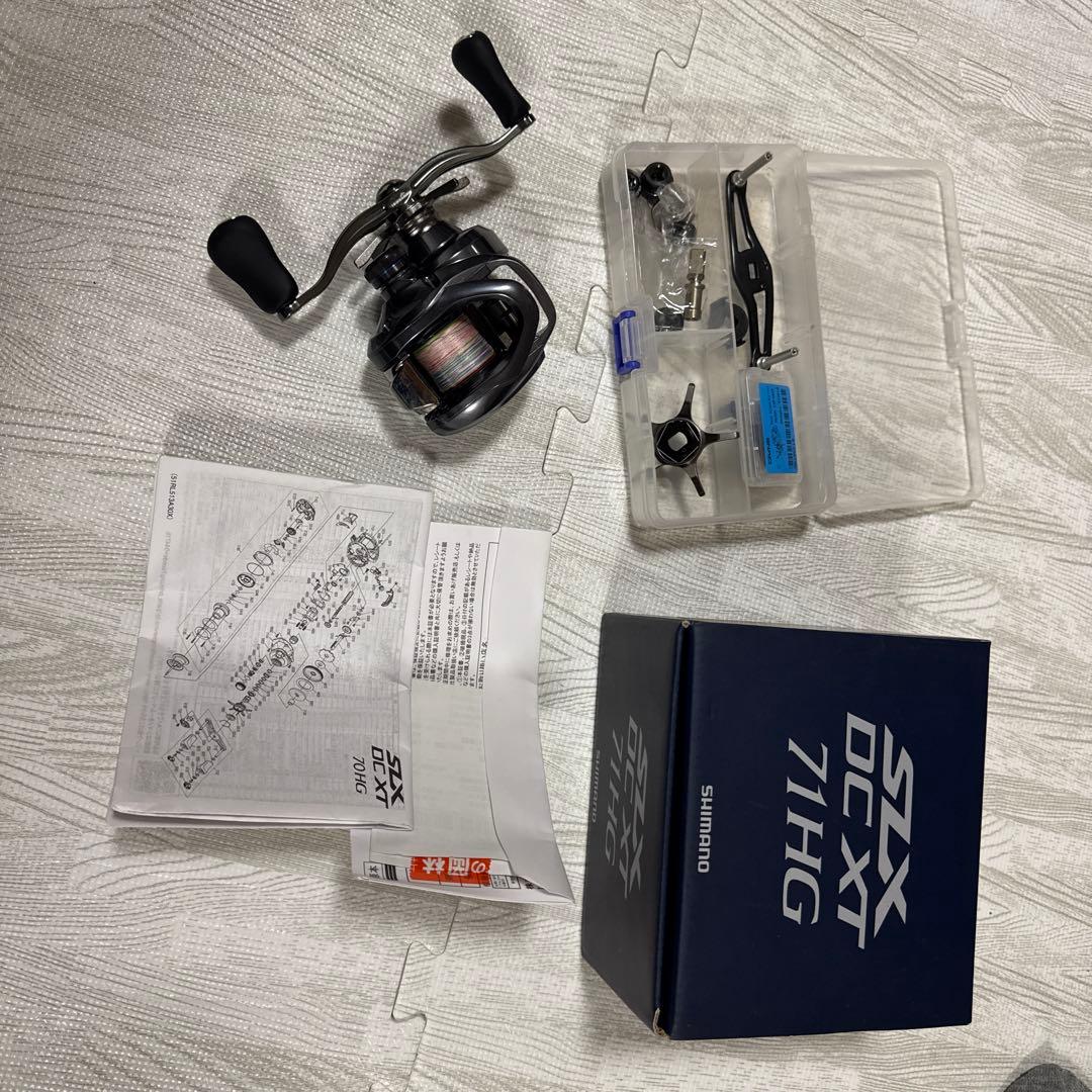 Shimano SLX DC XT 71HG ベイトリール