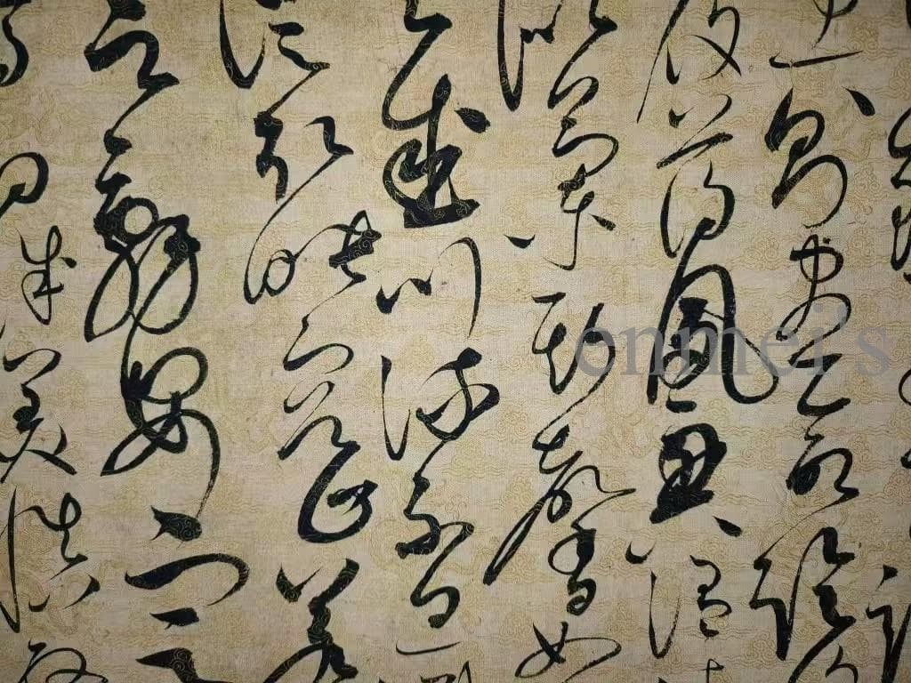 中国古美術 書道 草書 千字文 十米 手絵絹本 古美味 掛軸 書道 唐物 肉筆
