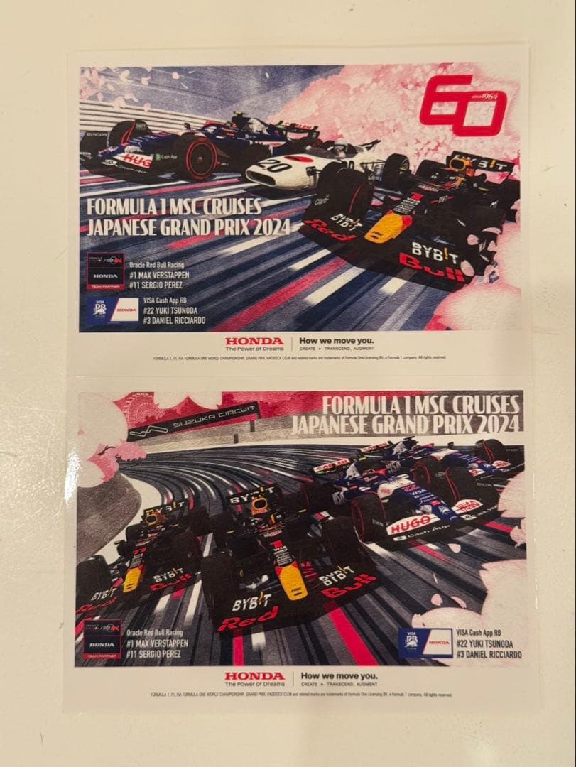 【限定品】『F1速報』特注1/43アルファタウリ AT04 ベルギーGP2023