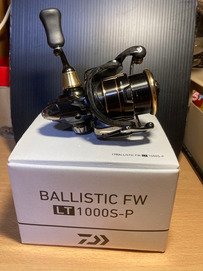 美品 Daiwa BALLISTIC FW LT1000S-P スピニングリール