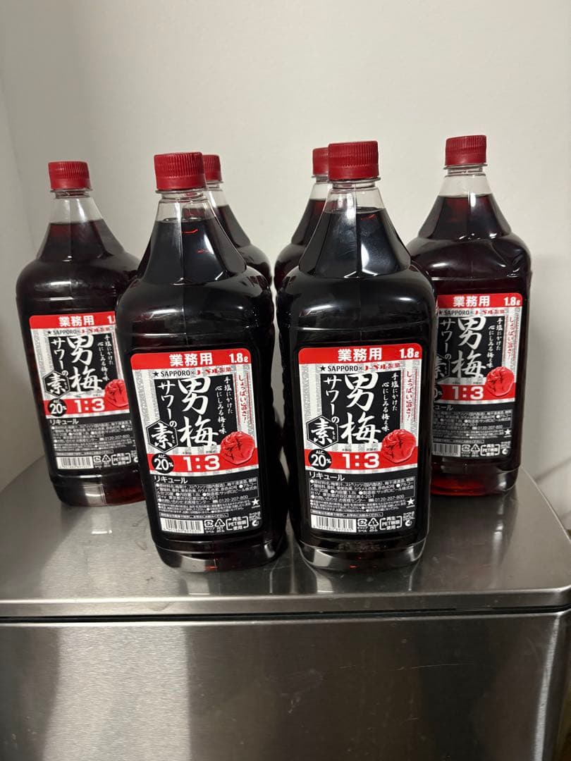 男梅サワーの素 20度 1.8L 1800ml 6本 ペット 業務用 サッポロ