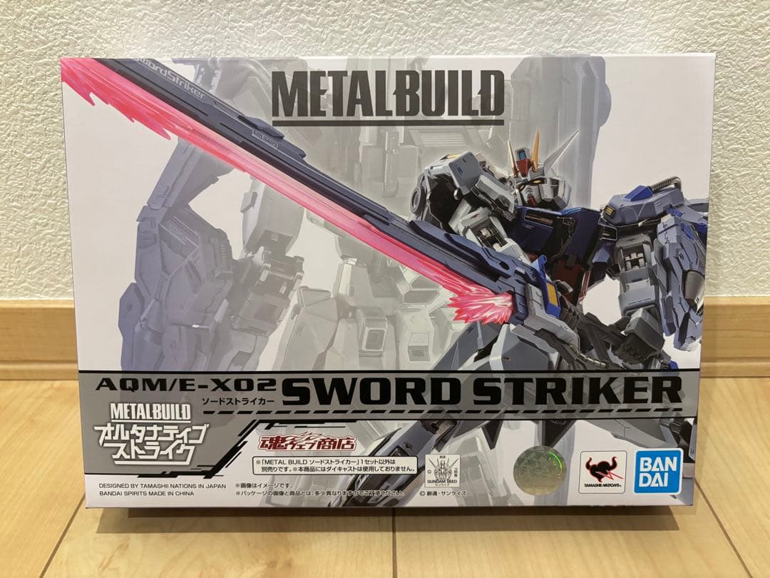 L BUILD ストライクガンダム 本体 ストライカー セット