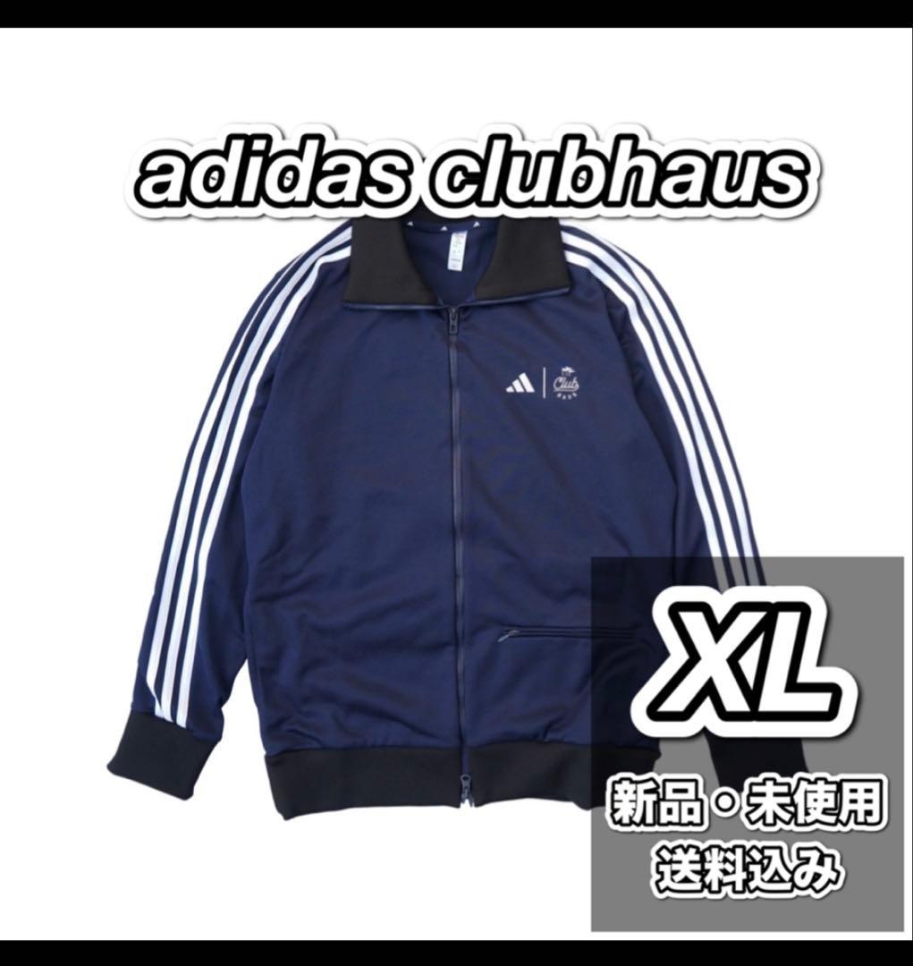【完売品】adidas clubhaus トラックジャケット XL 窪塚洋介着用