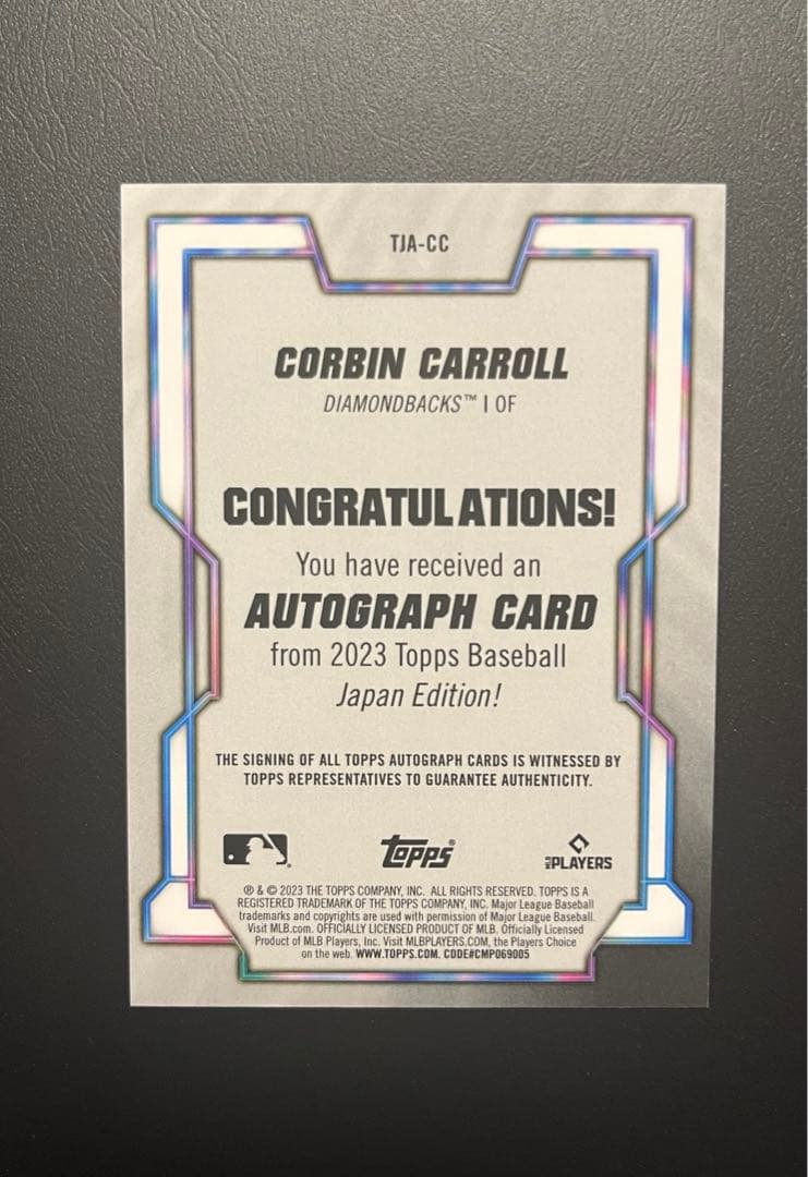 topps コービン　キャロル 直筆サイン入りトレカ コービン・キャロル MLB