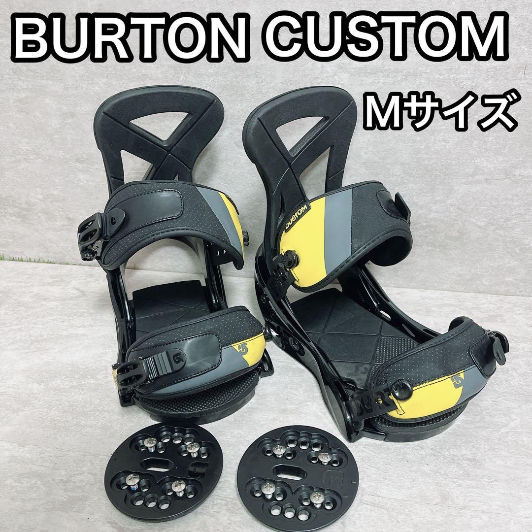 Burton Custom スノーボード　ビンディング　Mサイズ