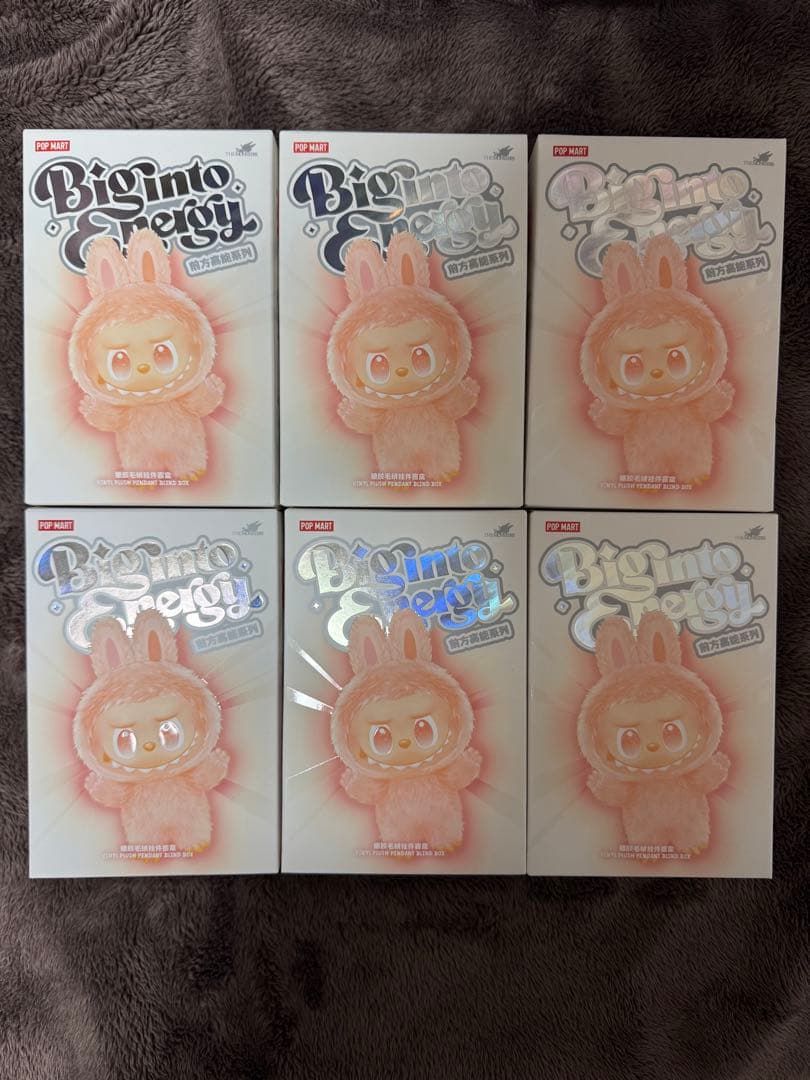 POP MART Biginto ぬいぐるみ 6個セット