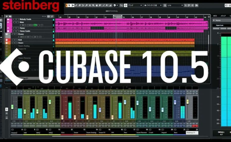 【正規品】Cubase10.5 Pro USB★