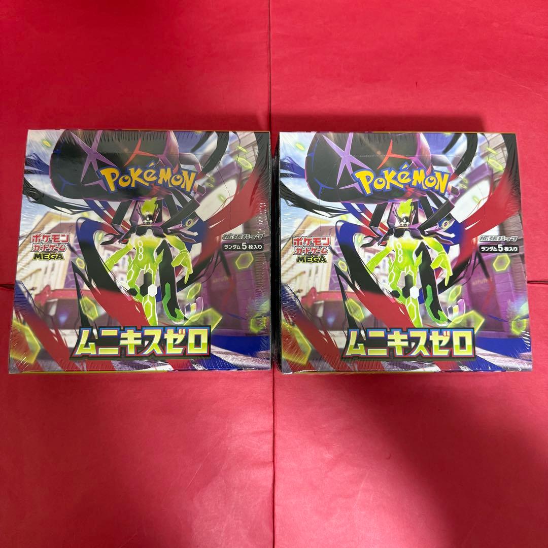 新品 ポケモンカード ムニキスゼロ シュリンク付き 2BOX