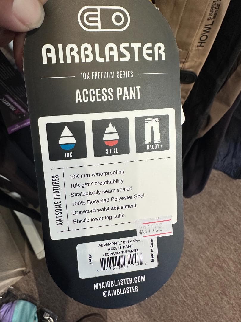 AIRBLASTER スノーボード　ACCESS PANT ヒョウ柄　新品展示品