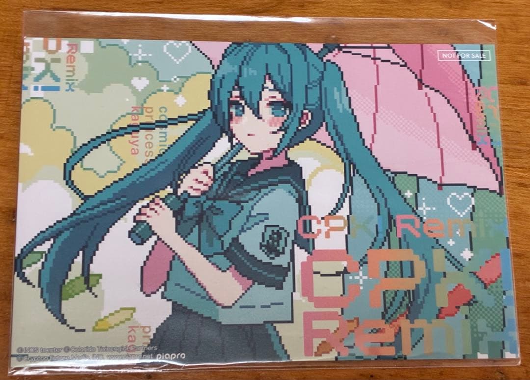 超かぐや姫　CD 特典　タワレコ　ステッカー　初音ミク