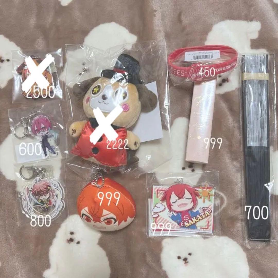 あほの坂田 グッズまとめ売り