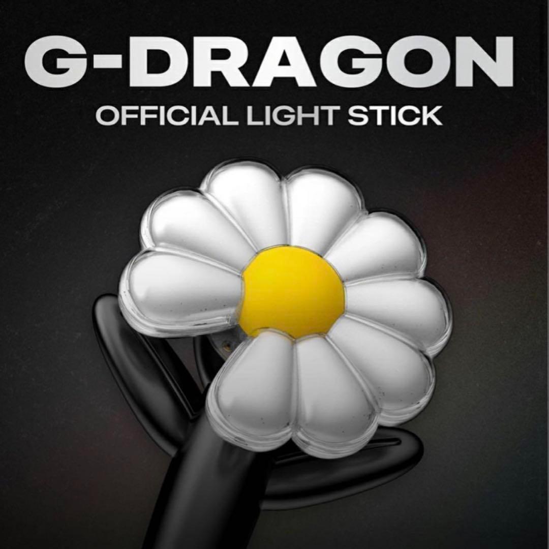 ２個セット　G-DRAGON ペンライト　トレカ付き　ジヨン　新品未開封