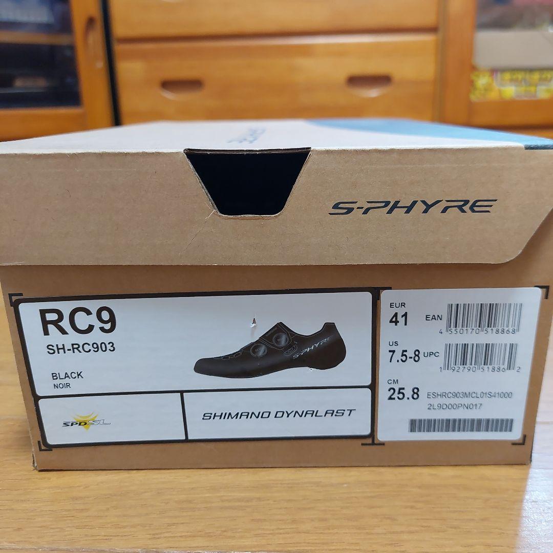 SHIMANO S-PHYRE RC9 SH-RC903 サイズ41