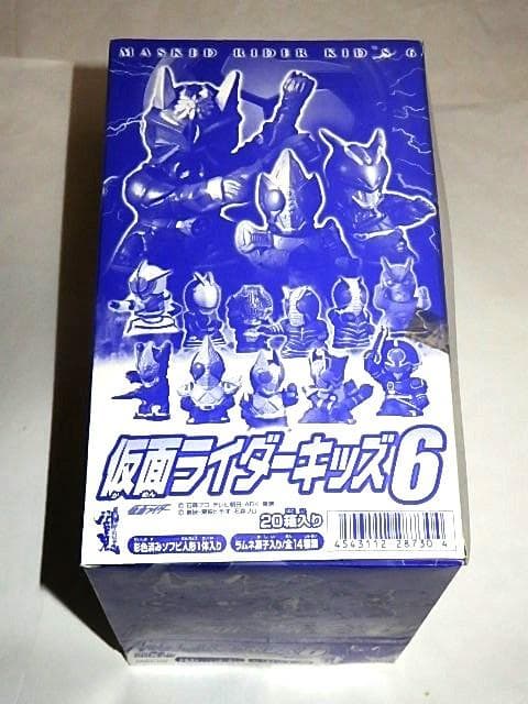 ★食玩ソフビ　仮面ライダーキッズ6　響鬼/ファイズ/真/ZO　石ノ森章太郎先生