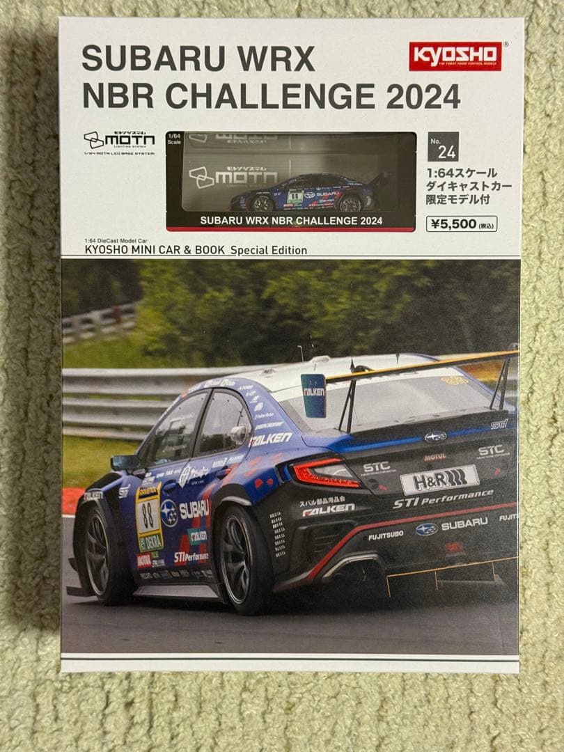 京商ミニカー&ブック SUBARU WRX NBR CHALLENGE 2024