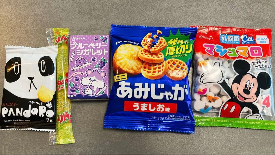 お菓子ブーケ　ハロウィン　ディズニー　プチギフト　ハロウィンギフト