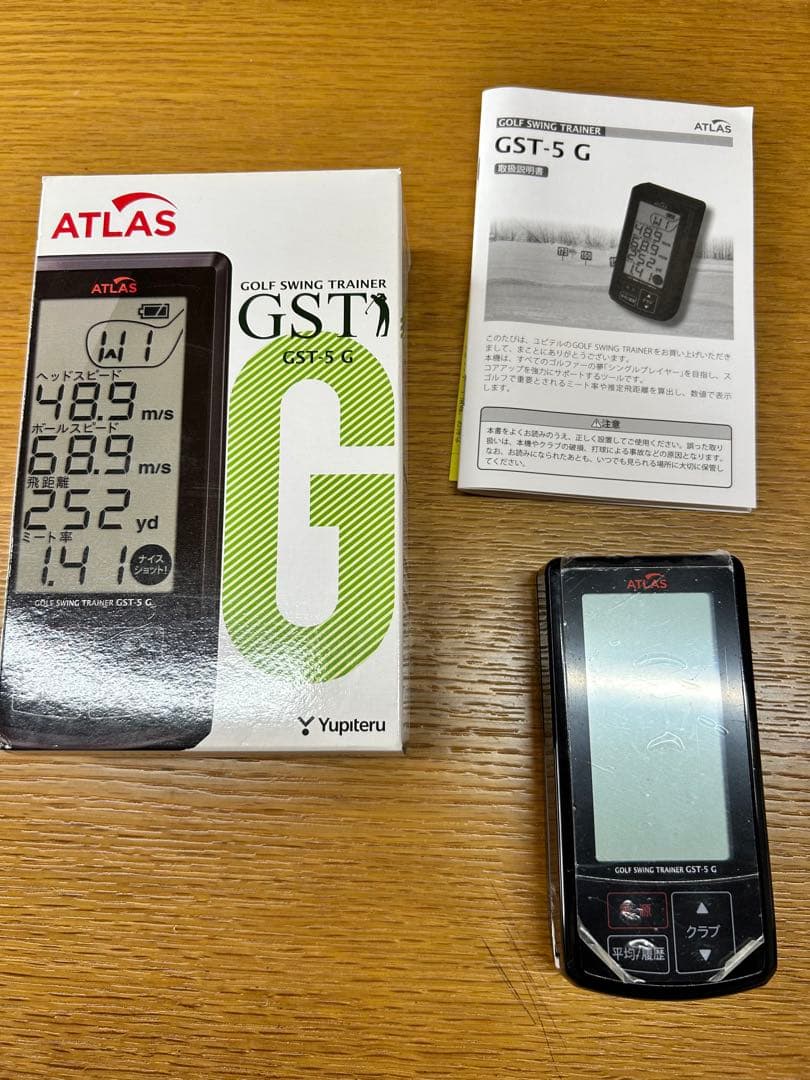 ATLAS ゴルフスイングトレーナー GST-S G