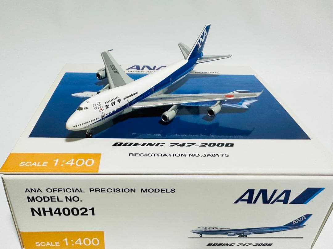 全日空商事 1/400 ANA 747-200B NH40021