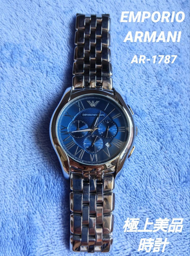 EMPORIO ARMANI AR-1787【極上美品時計】 【クロノグラフ】
